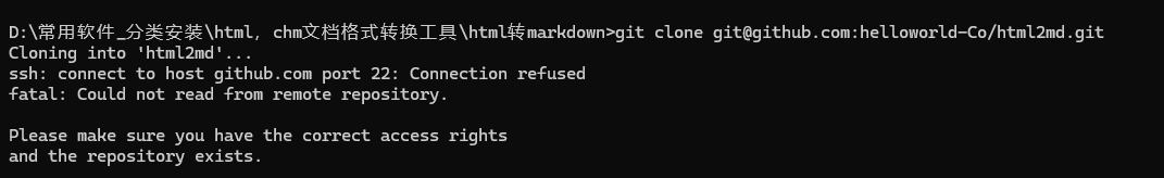 如何用git从github上下载项目 - 知乎