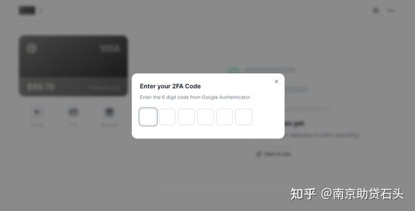如何开通并使用 OneKey Card（附邀请码） - 知乎