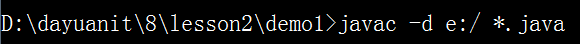 javac和java命令详解教程 - 知乎