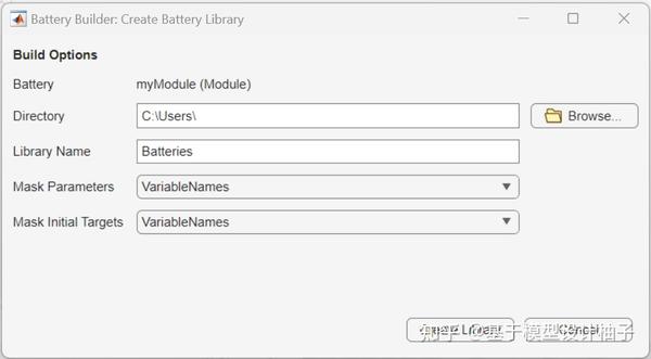 R2023a Simscape Battery - App 从电芯到电池包 - 知乎