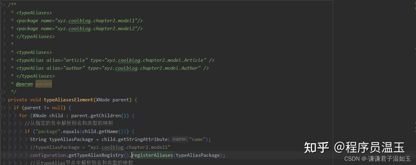 【手动读Mybatis源码】图片+源码+调试(全程可以自己动手) - 知乎