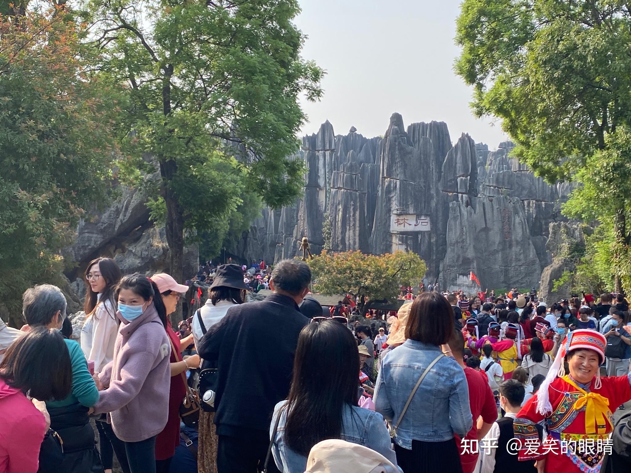 简单聊聊3.29-4.4五晚六天云南昆大丽之行 - 知乎