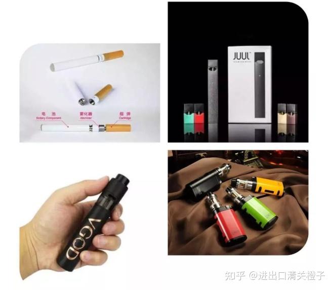 实例参考|电子烟报关，HS CODE海关编码用哪个？ - 知乎