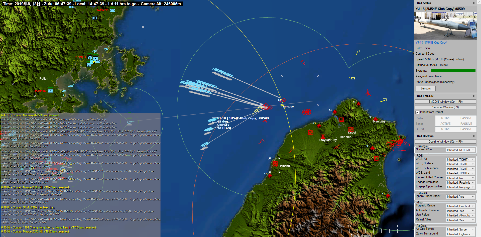 CMANO兵棋推演：对台作战2019（二） - 知乎