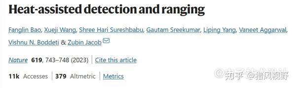 机器视觉新技术：Hadar（哈达） - 知乎