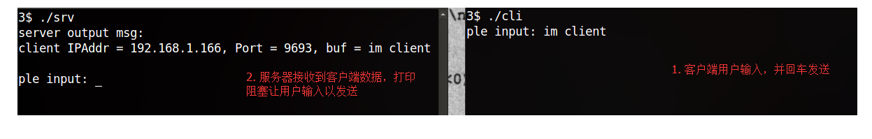 UDP协议send()、sendto()和recv()、recvfrom()的使用 - 知乎