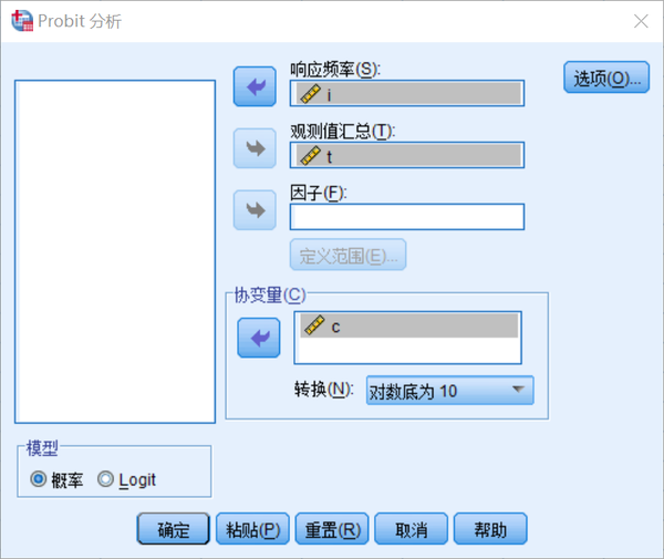 试验方法|IC50如何计算 - 知乎