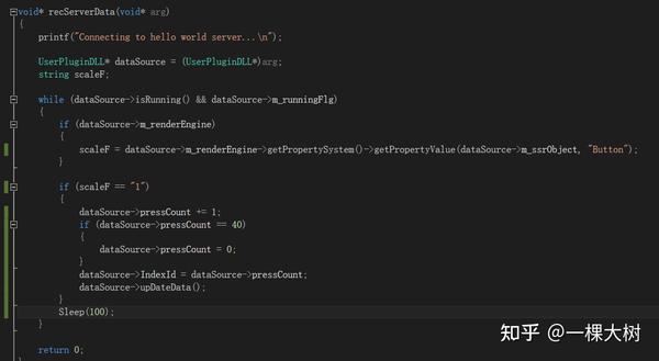 ssRender实现游戏动画效果(seqImage) - 知乎