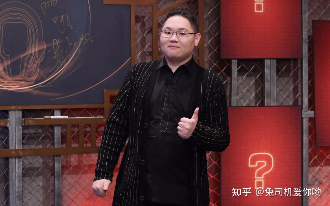 PDD直播澄清116事件：自己确实有点冲动，并不想赚陪玩的钱 - 知乎