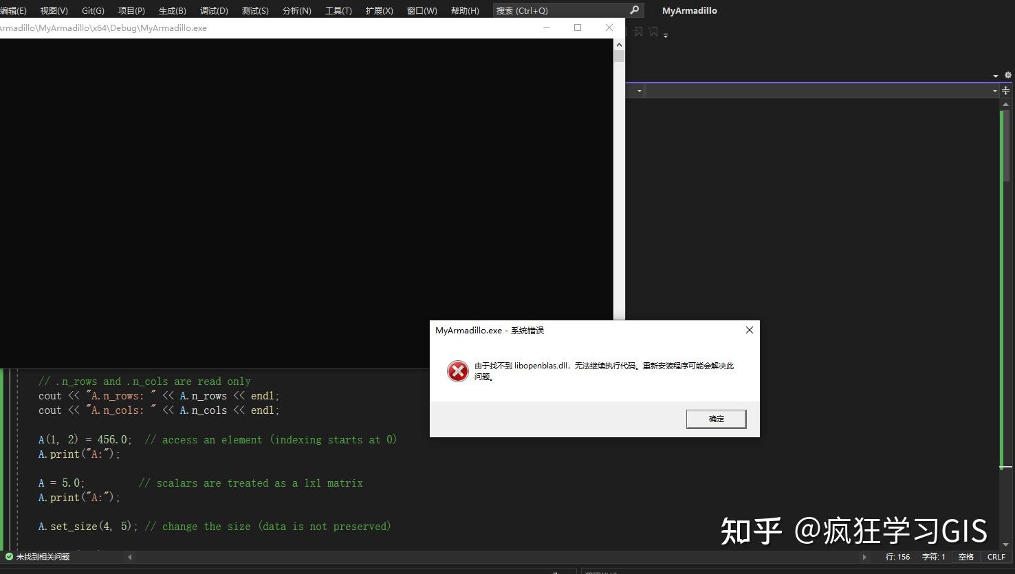 Visual Studio配置C++中Armadillo矩阵库的方法 - 知乎