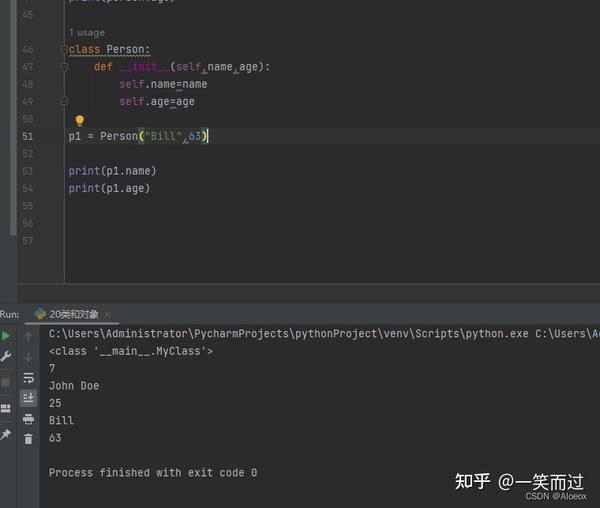 如何解决python报错typeerror Person Takes No Arguments 知乎 2819