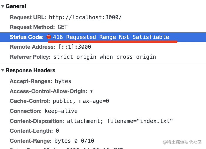 基于 HTTP Range 实现文件分片并发下载！ - 知乎