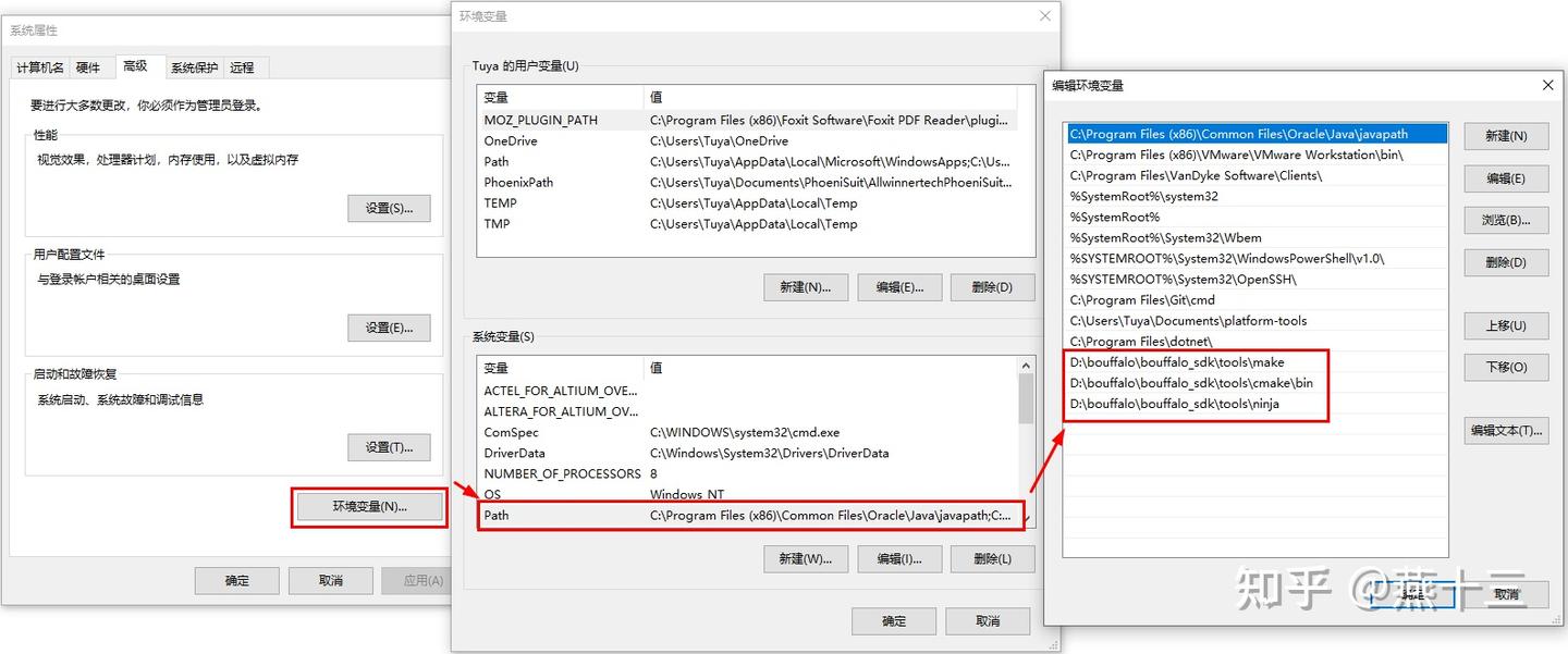 博流RISC-V芯片BL616 开发环境搭建 - 知乎