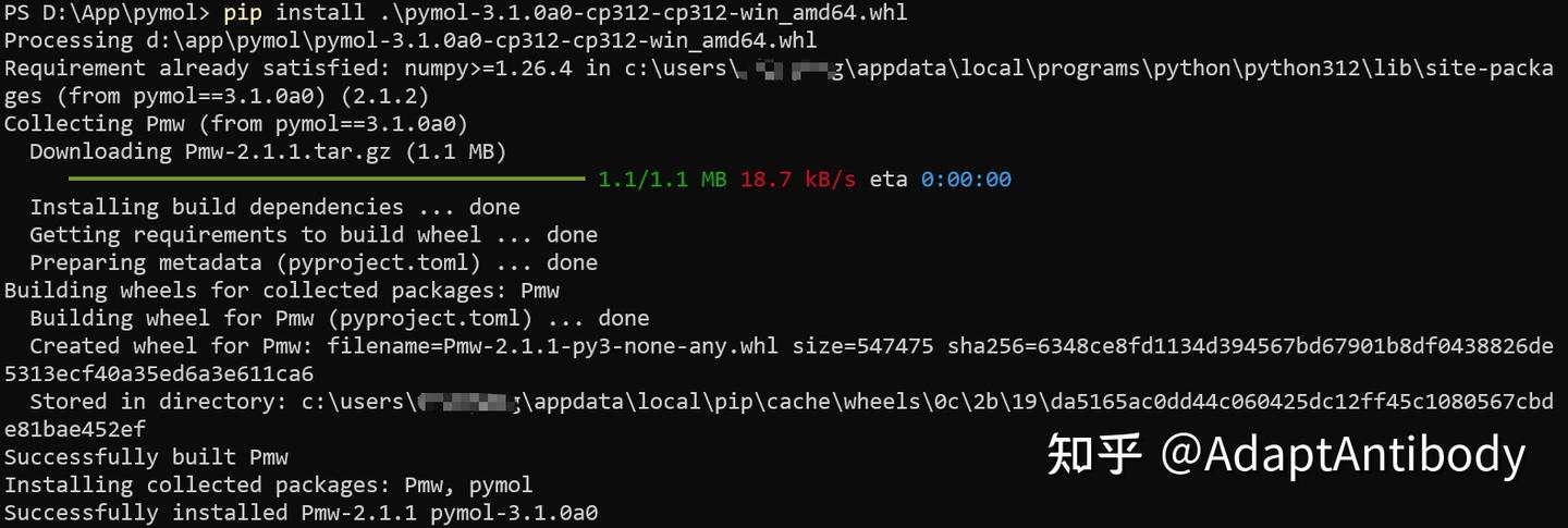 最新PyMOL开源版本下载和安装 - 知乎