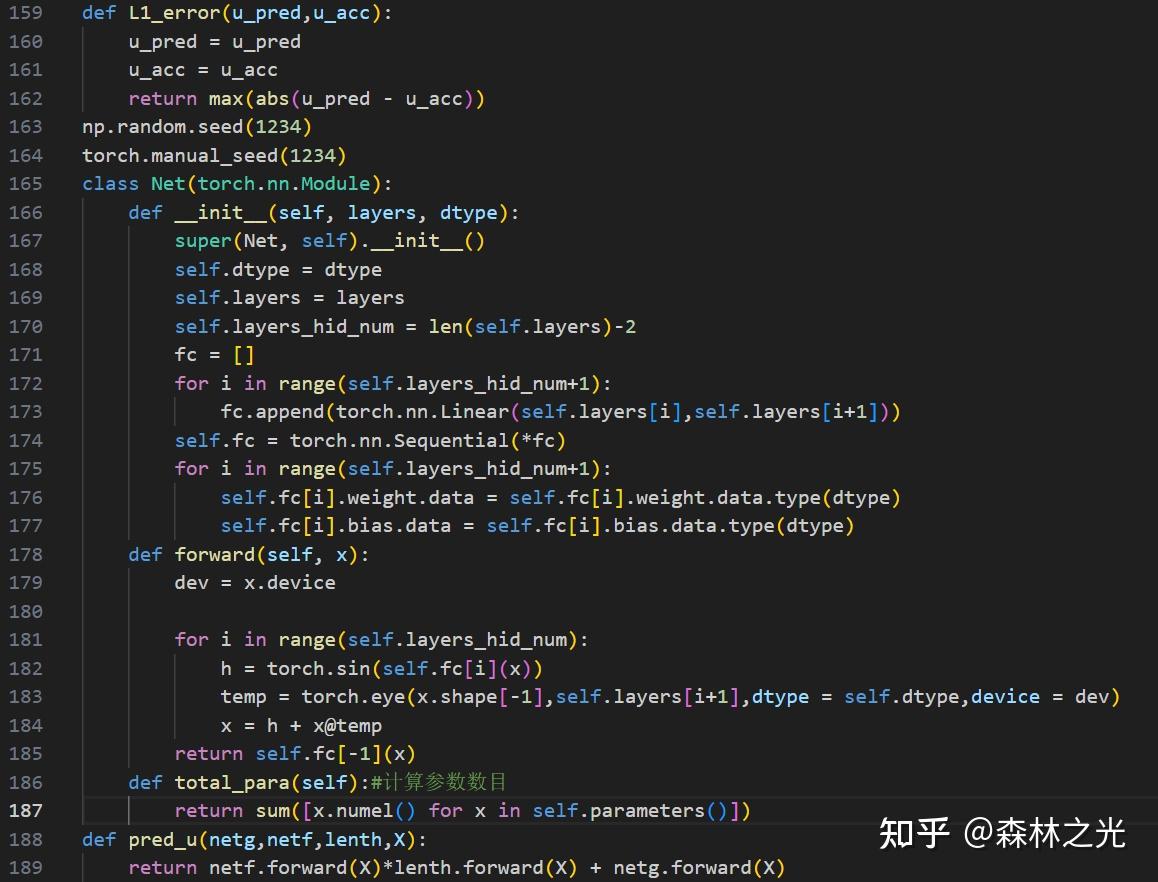 deepspeed基础入门-深度学习求解PDE多卡训练代码 - 知乎