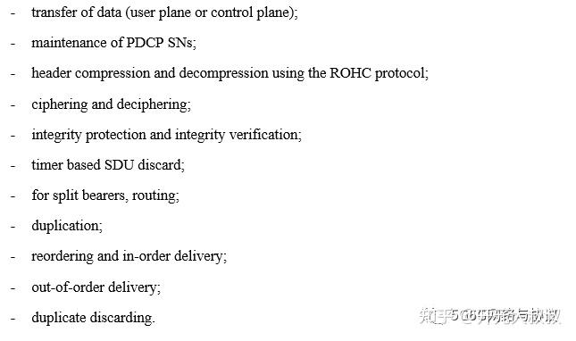 5G NR PDCP子层协议回顾 - 知乎