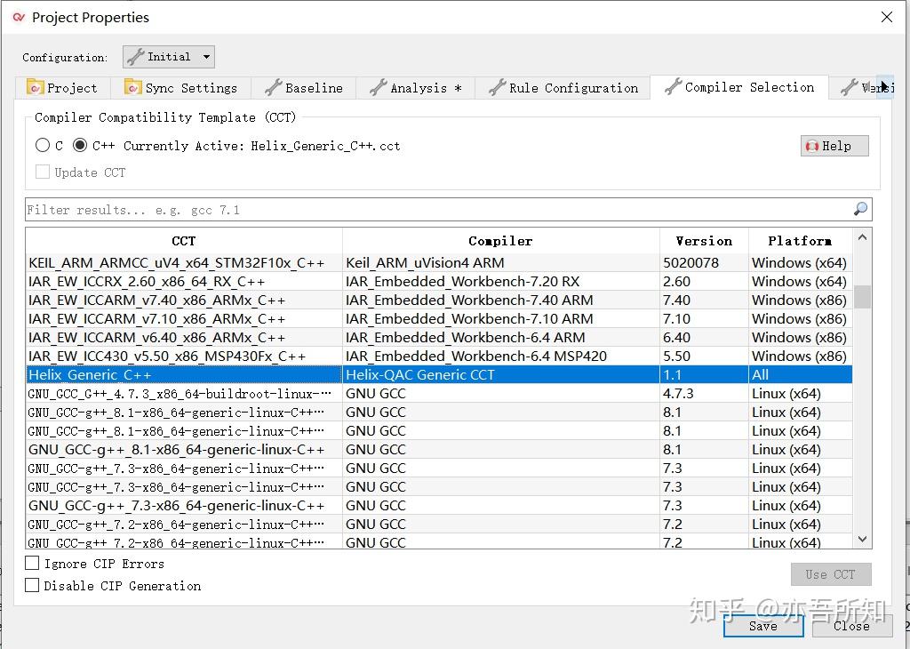 静态测试——从Helix QAC入门02 - 知乎