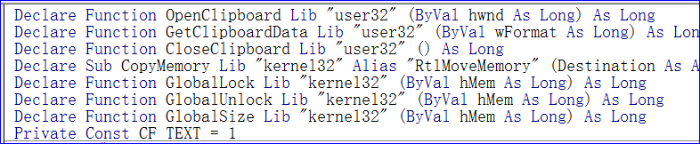 利用API函数完成剪贴板Clipboard的操作 - 知乎