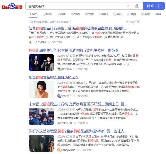 单依纯的代表作有哪些？ - 知乎