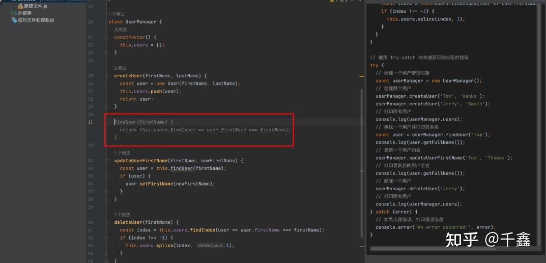 【代码补全】一文带你了解github Copilot Free 版代码补全工具:详细讲解以及竞品对比分析!(github Copilot