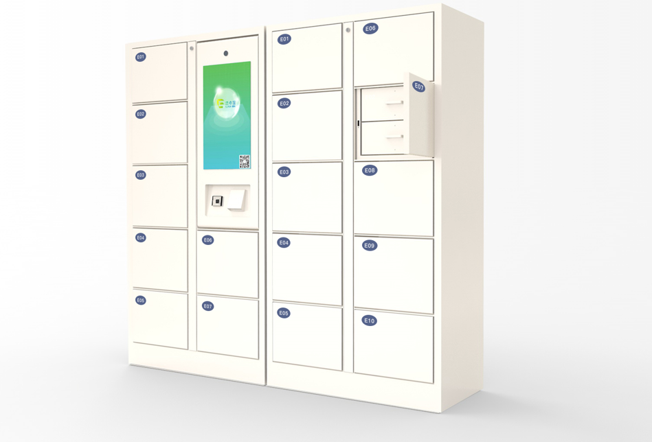 智能物证寄存柜已在浙江全省推广应用，使用优势有哪些？ - 知乎