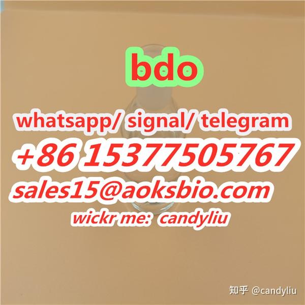 supply BDO , 1,4- butanediol , 1 4 bdo 99% industrial grade from China ...