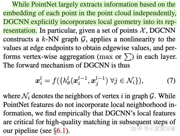 三维点云配准编码器——动态图卷积网络 DGCNN - 知乎