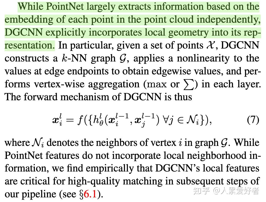 三维点云配准编码器——动态图卷积网络 DGCNN - 知乎