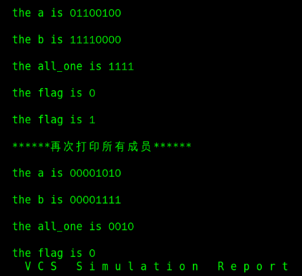 SystemVerilog结构体 - 知乎