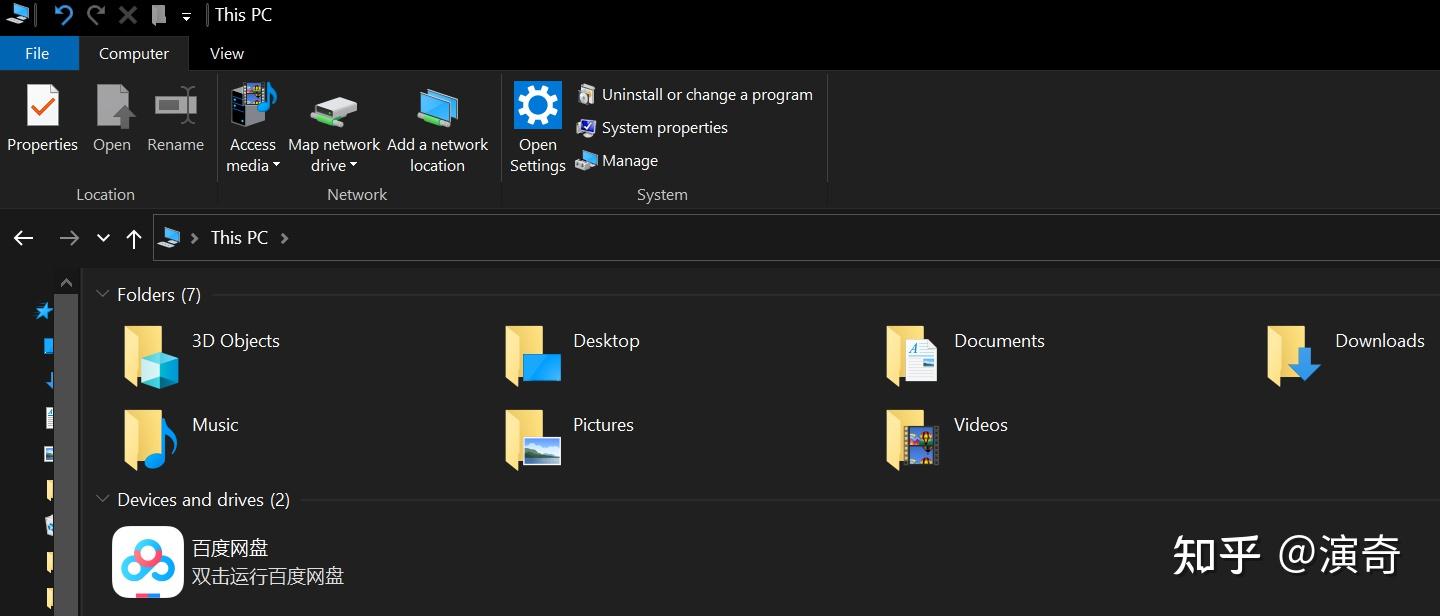 【RX Explorer】地表最强 | 文件资源管理器 - 知乎