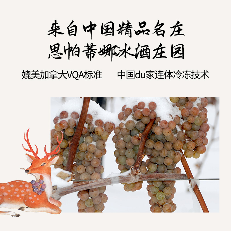 女生晚安酒推荐，晚安酒怎么喝，晚安酒的好处（附甜酒清单） 知乎