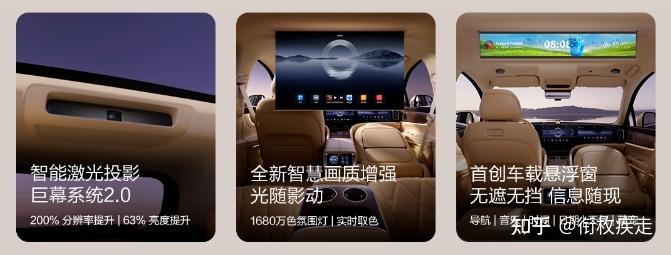 问界 M9 重磅升级 截止 3 月 23 日，问界 M9 2025 款上市 72 小时大定突破 21000 台！ - 知乎