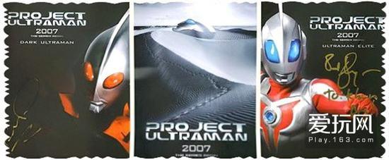 浮出水面的都市传说——“奥特曼计划”揭秘 - 知乎