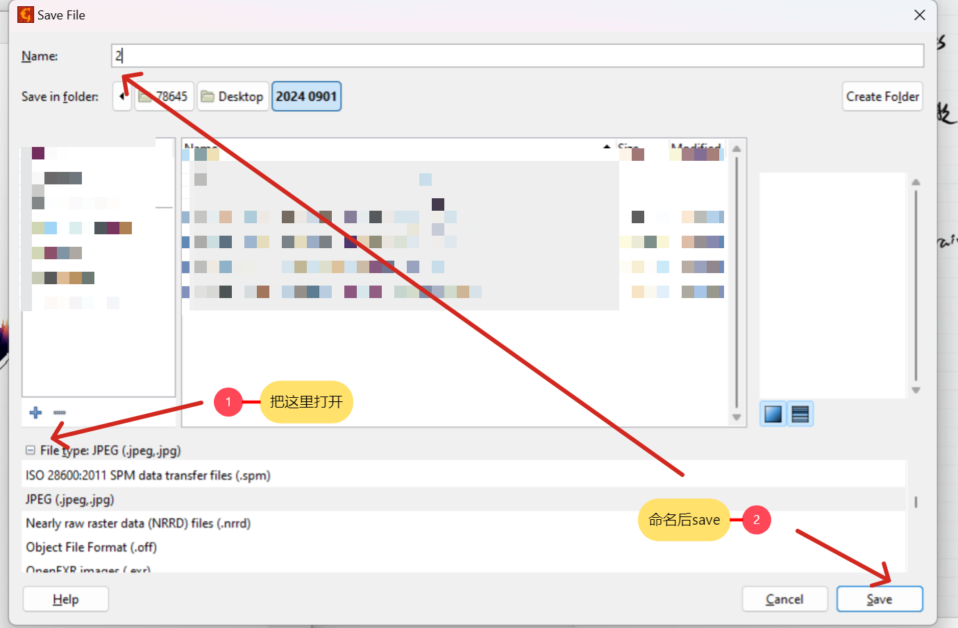 【AFM Gwyddion】基础的AFM图像处理流程 - 知乎