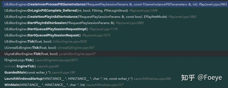 UE5 基于Lyra的学习笔记·四 GameInstance - 知乎