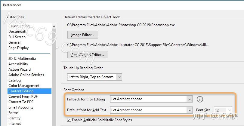 如何使用Acrobat Pro DC添加、更改、格式化、删除或突出显示文本 - 知乎