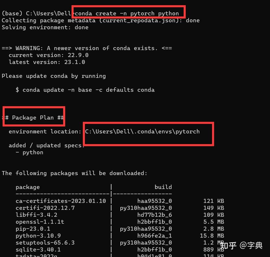 Conda安装环境的位置问题（一行代码的事） - 知乎