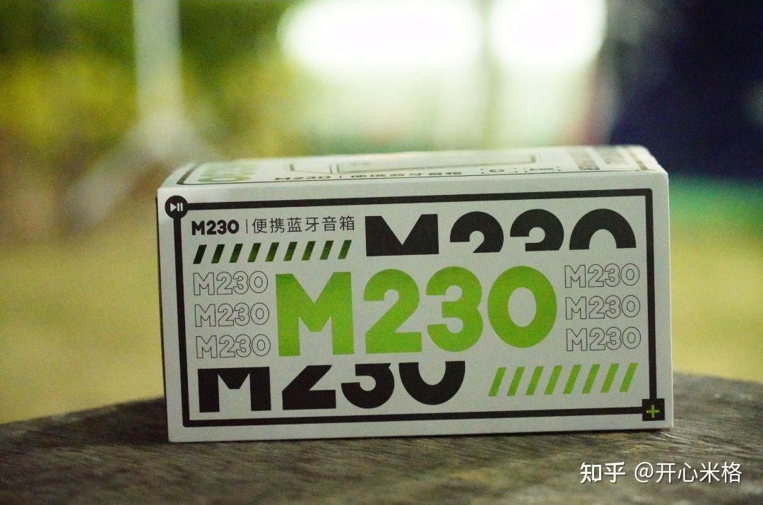 M230绿墨黑版体验——外观出挑 音质优秀 能内能外 - 知乎