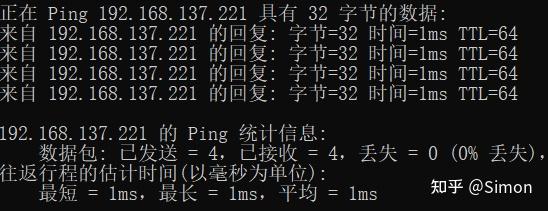 Rock 3A (Rock Pi 3A) 初代Rock入门 - 知乎