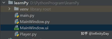 Windows下Pycharm中PyQt5 + QtDesigner + QtUIC 的配置与使用 (保姆级教程) - 知乎