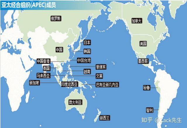 【APEC商旅卡】知识小讲堂：APEC商务旅行卡简介及申办要求 - 知乎