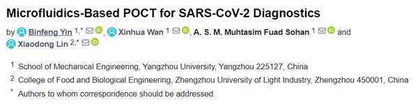 【文献】微流体POCT诊断新冠病毒 - 知乎