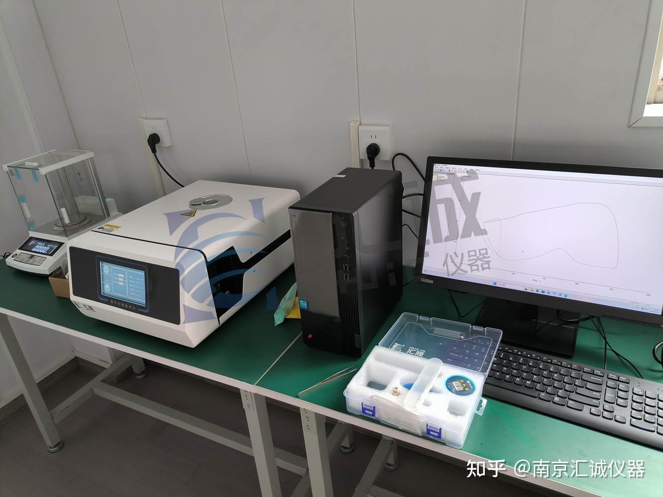 差示扫描量热仪DSC-600S研究DSC二阶导数及应用 - 知乎