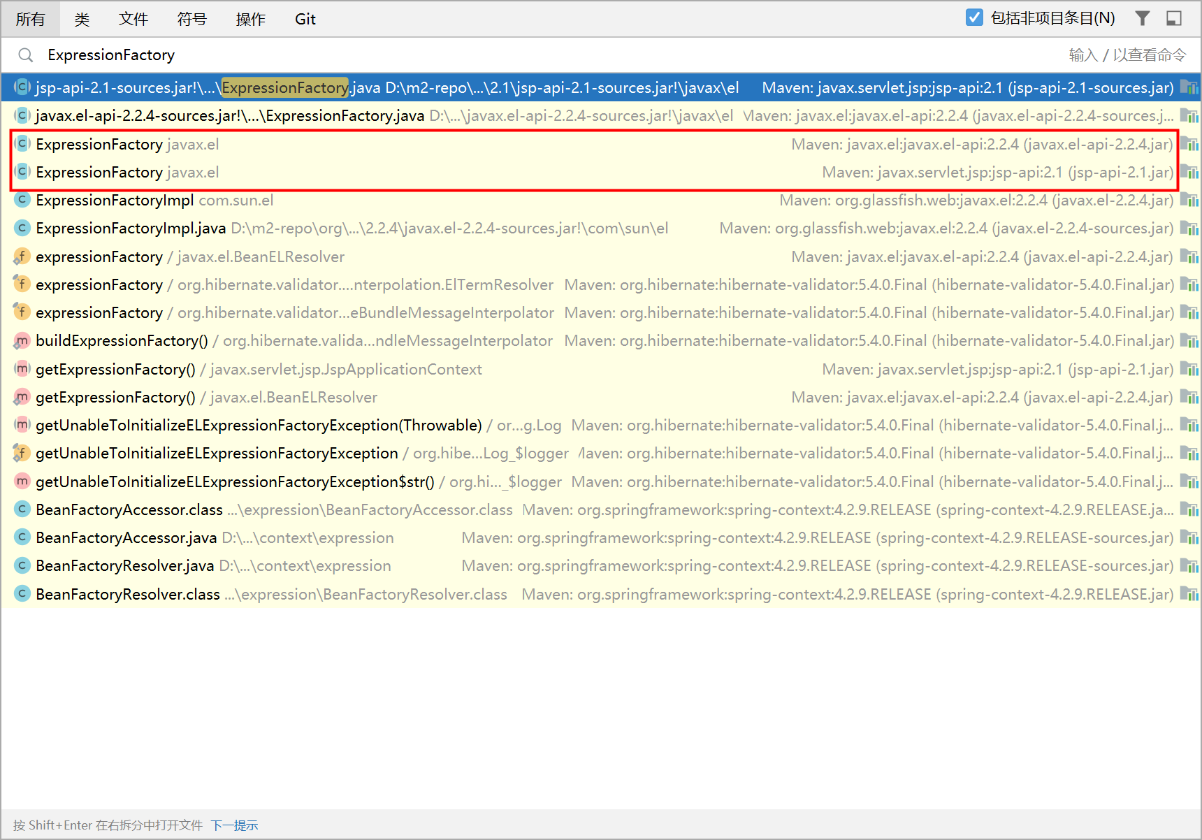 记录一次NoSuchMethodError问题的解决 - 知乎