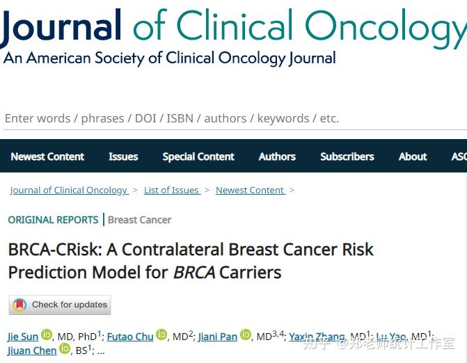 4个指标的列线图！北大学者在著名JCO杂志发表一个特别的乳腺癌预后模型 - 知乎