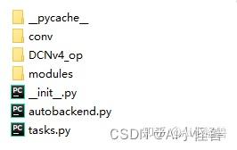YOLOv8全网首发：DCNv4更快收敛、更高速度、更高性能，效果秒杀DCNv3、DCNv2等 | 清华/南大/港中文/OpenGVLab/商汤等联合提出 - 知乎