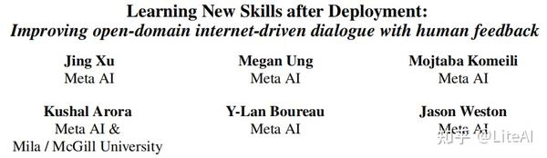 Efficient AI & 边缘AI & 模型轻量化技术文章推荐（08.28） - 知乎