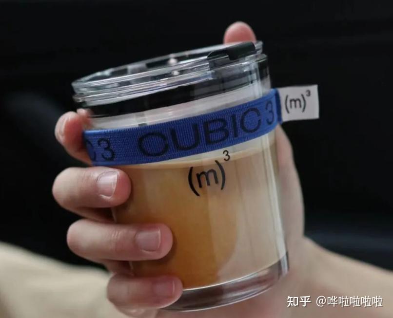 Cubic Coffee 三立方咖啡【官方合作】咖啡届“卷”王，10元喝咖啡！ - 知乎