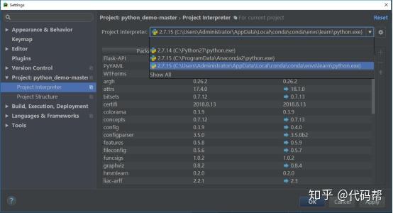 Anaconda详细安装及使用教程（带图文） - 知乎