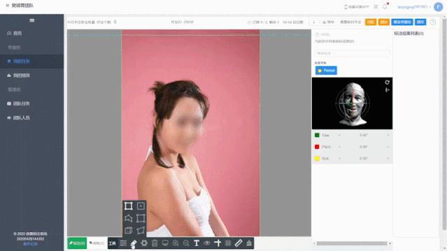 姿态角数据标注功能解析‖BasicFinder SaaS 数据标注平台 - 知乎